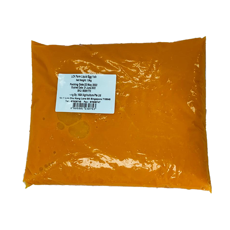 LIQUID EGG YOLK 液蛋黄 (2KG/PKT) – LIM JOO HUAT ENTERPRISE